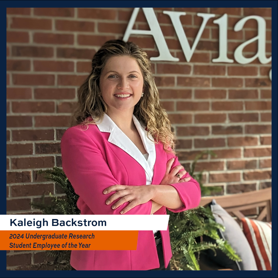 Student Employee of the Year Award – Career Discovery and Success | Auburn University